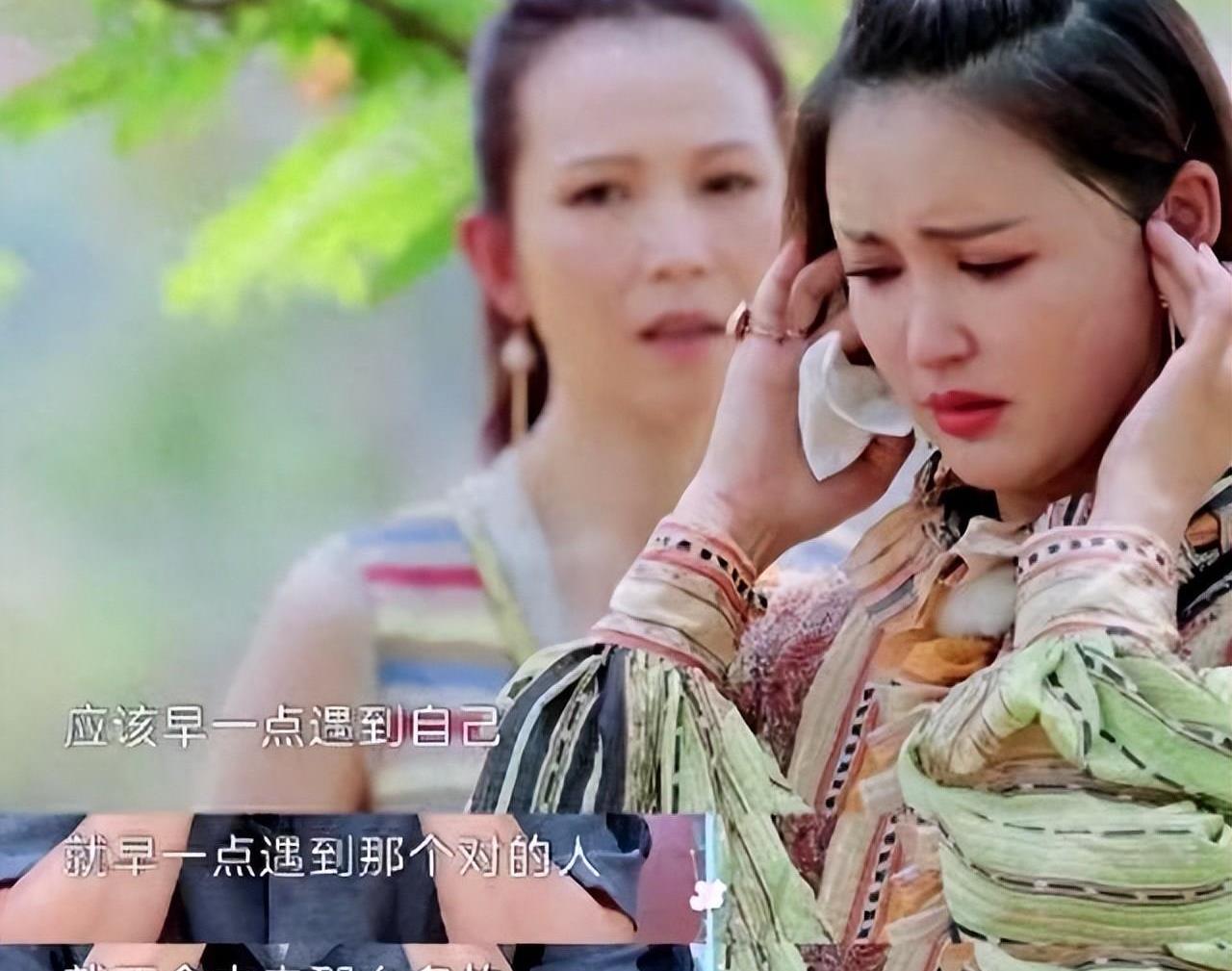 Zhang Xinyi: She was favored by Wang Zhifei for 8 years and married Yuan Hong after divorcing ...