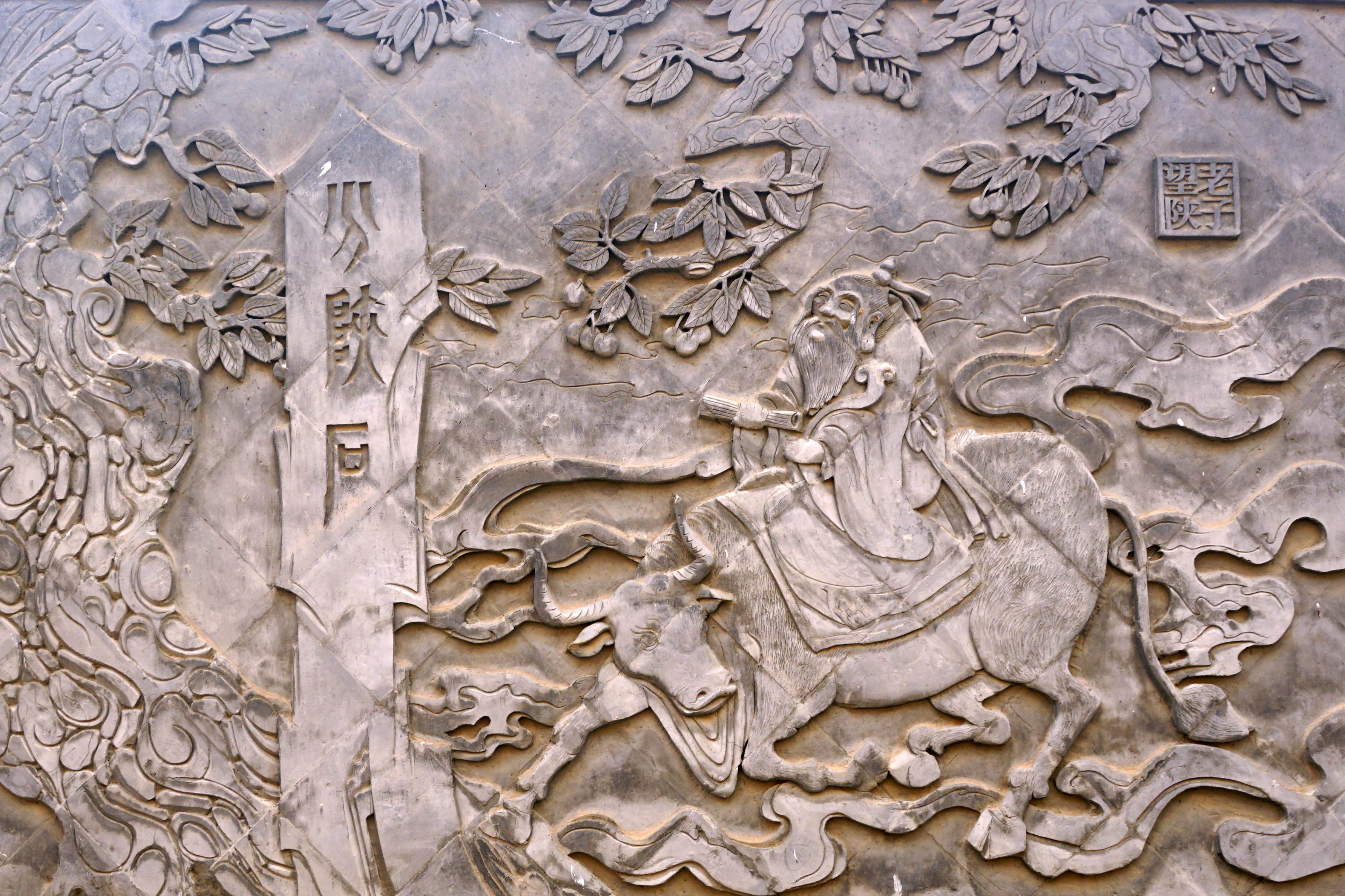 Gan Tang's last love - iNEWS