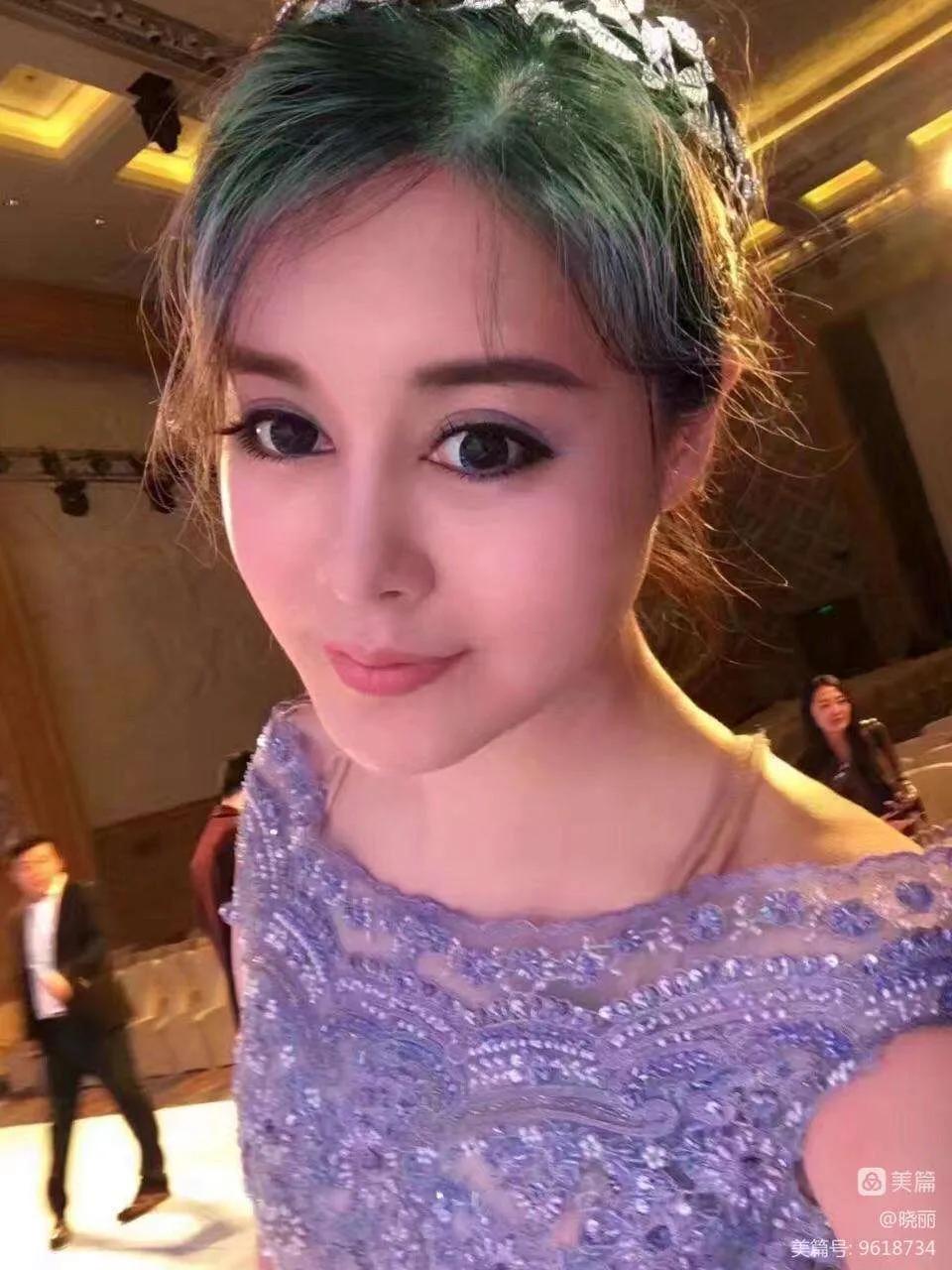 President Yu Wenhong's family and career - iNEWS