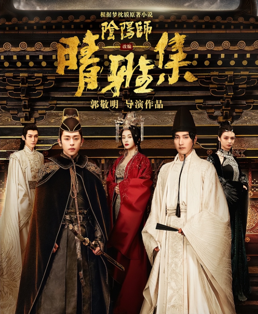 Guo Jingming, who disappeared for 3 years, is back! Filming an online ...