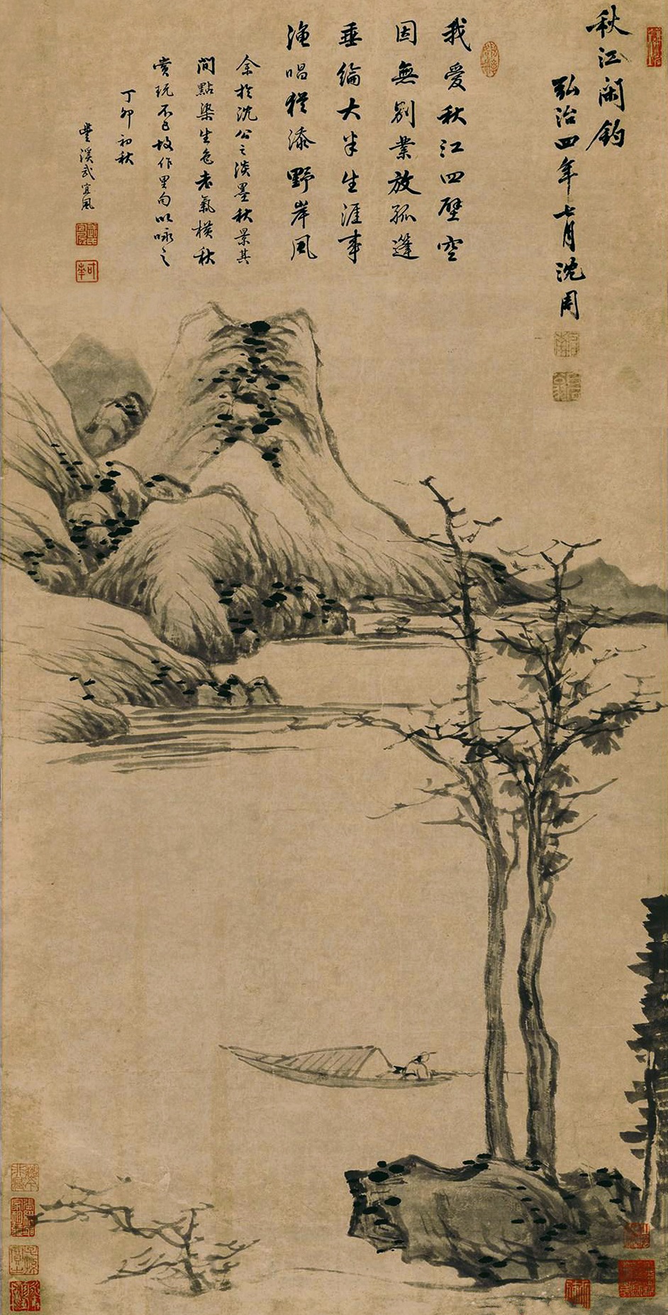 Feelings of seclusion, the beauty of being out of the world ...