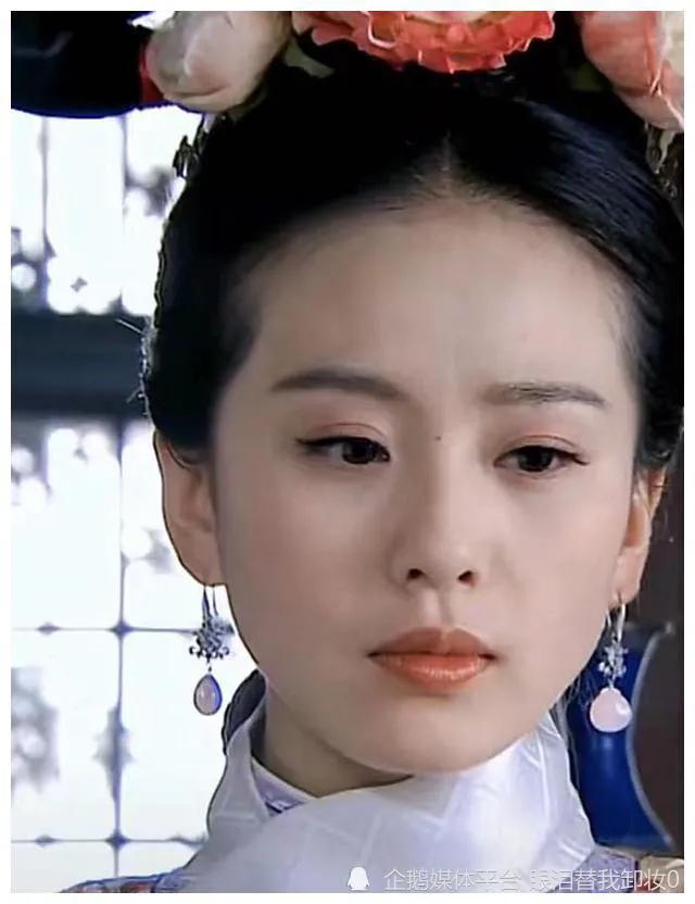 What does a mole between eyebrows mean? There will be no hit works ...