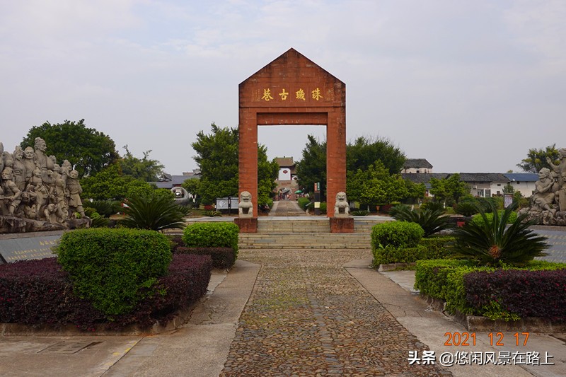 Check in at Zhuji Ancient Alley in Nanxiong and experience Cantonese ...