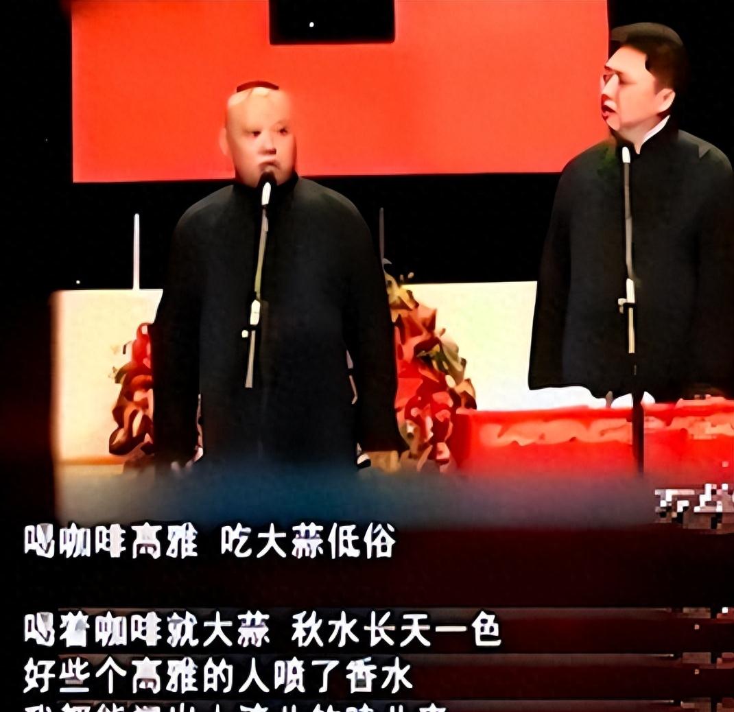 Zhou Libo: The truth about returning to the stage! - iMedia