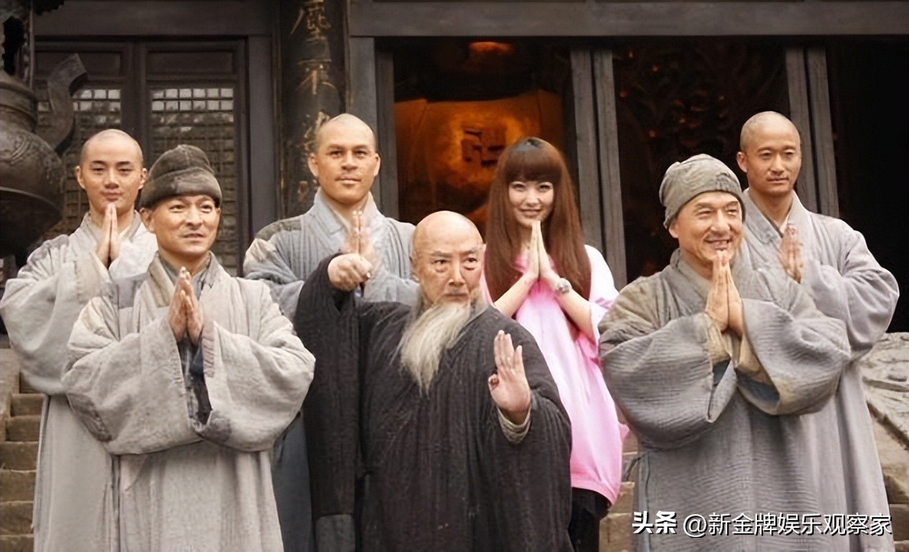 The 81-year-old Kung Fu master passed away. He was the successor of ...