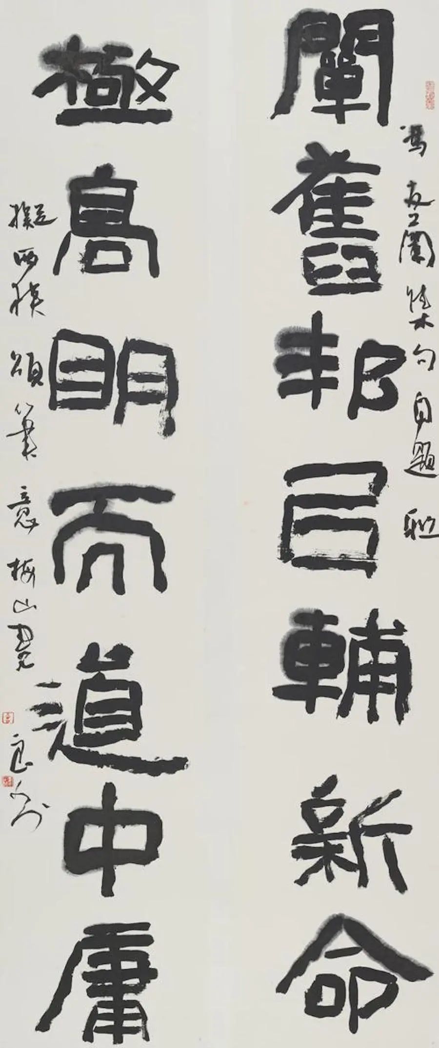 He writes regular script in a combined method, and his calligraphy ...