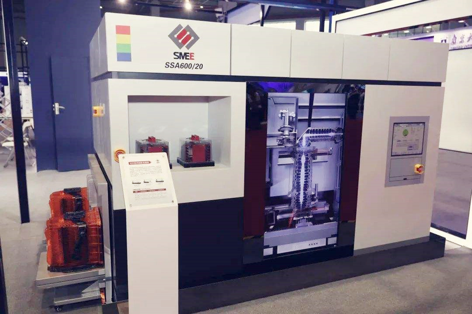 When it comes to our independent manufacturing of lithography machines ...