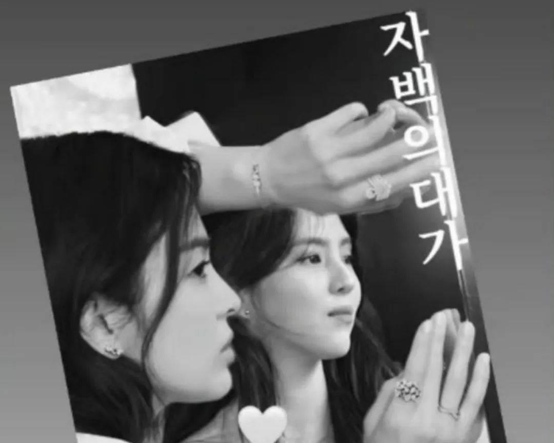 Han So Hee had her crooked nose plastic surgery and filling? She was ...