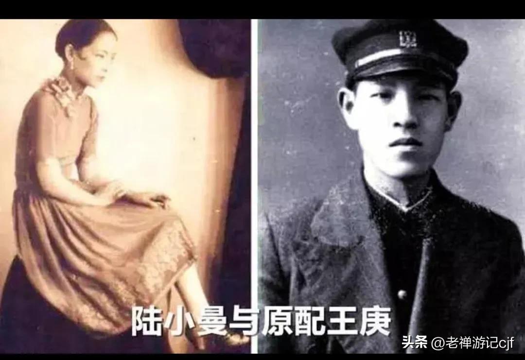 Lin Huiyin's Rival in Love: Lu Xiaoman - iNEWS