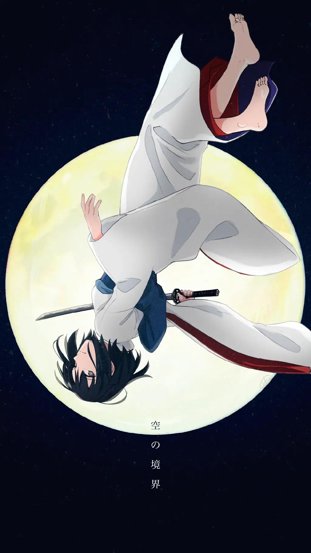 Anime Characters: Two Ritual "The Realm of the Sky" - iNEWS