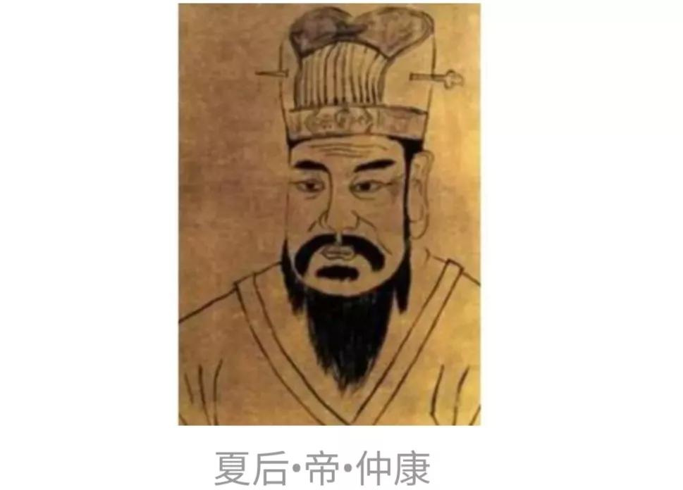 Emperor of the Xia Dynasty - iNEWS