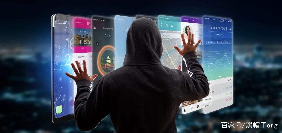 How do you know your phone is being monitored? - iNEWS