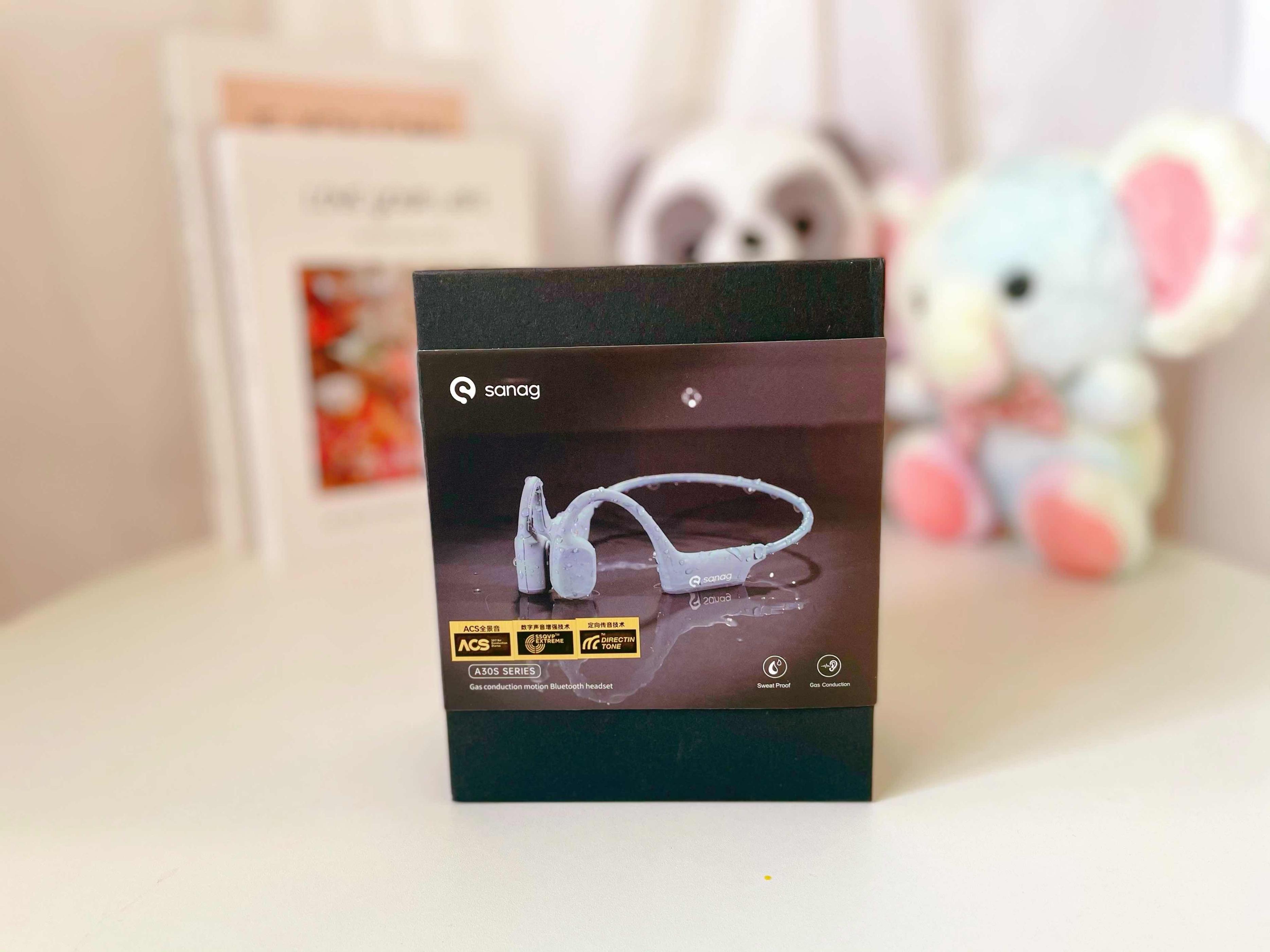 The air conduction Bluetooth headset that sports parties can't miss ...