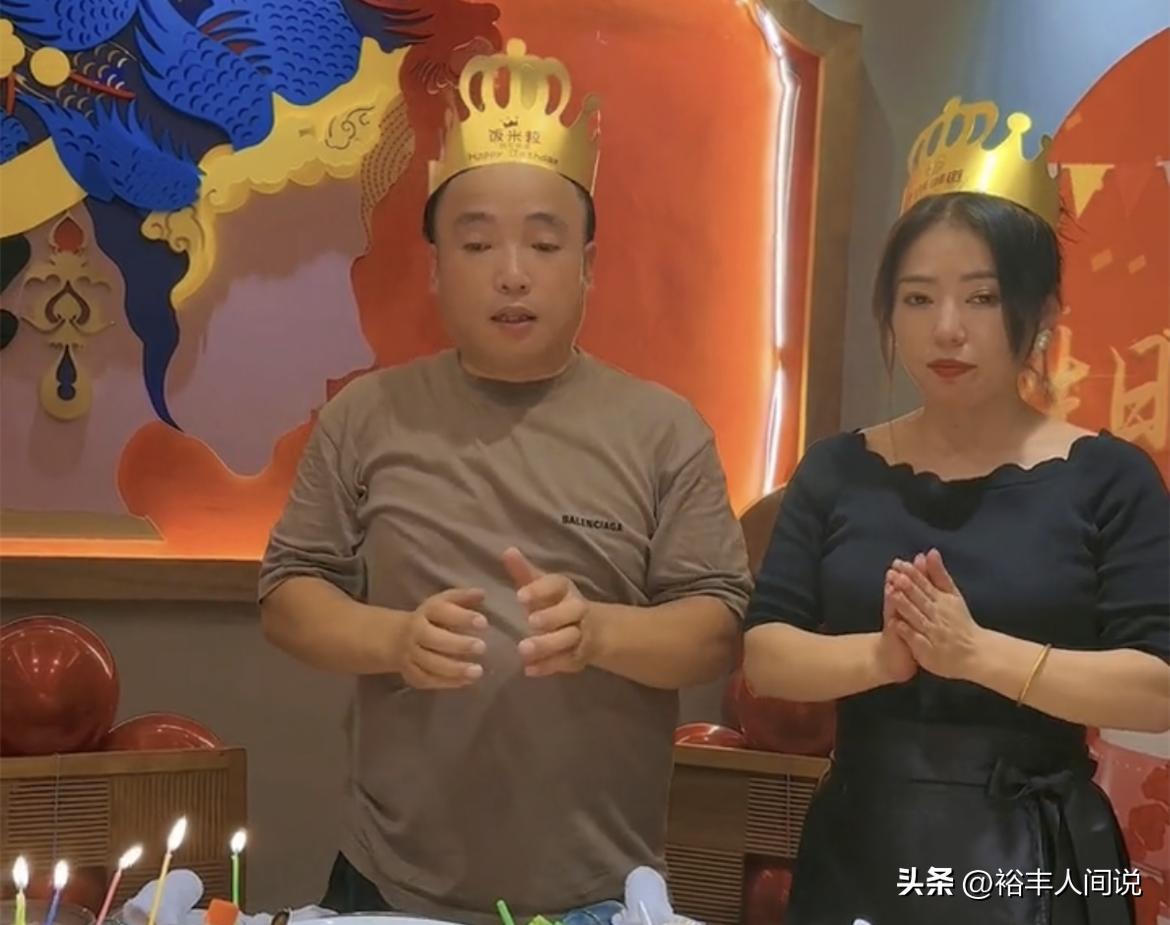 Song Xiaobao's ex-wife Huo Xiaohong recent situation! Celebrating the ...