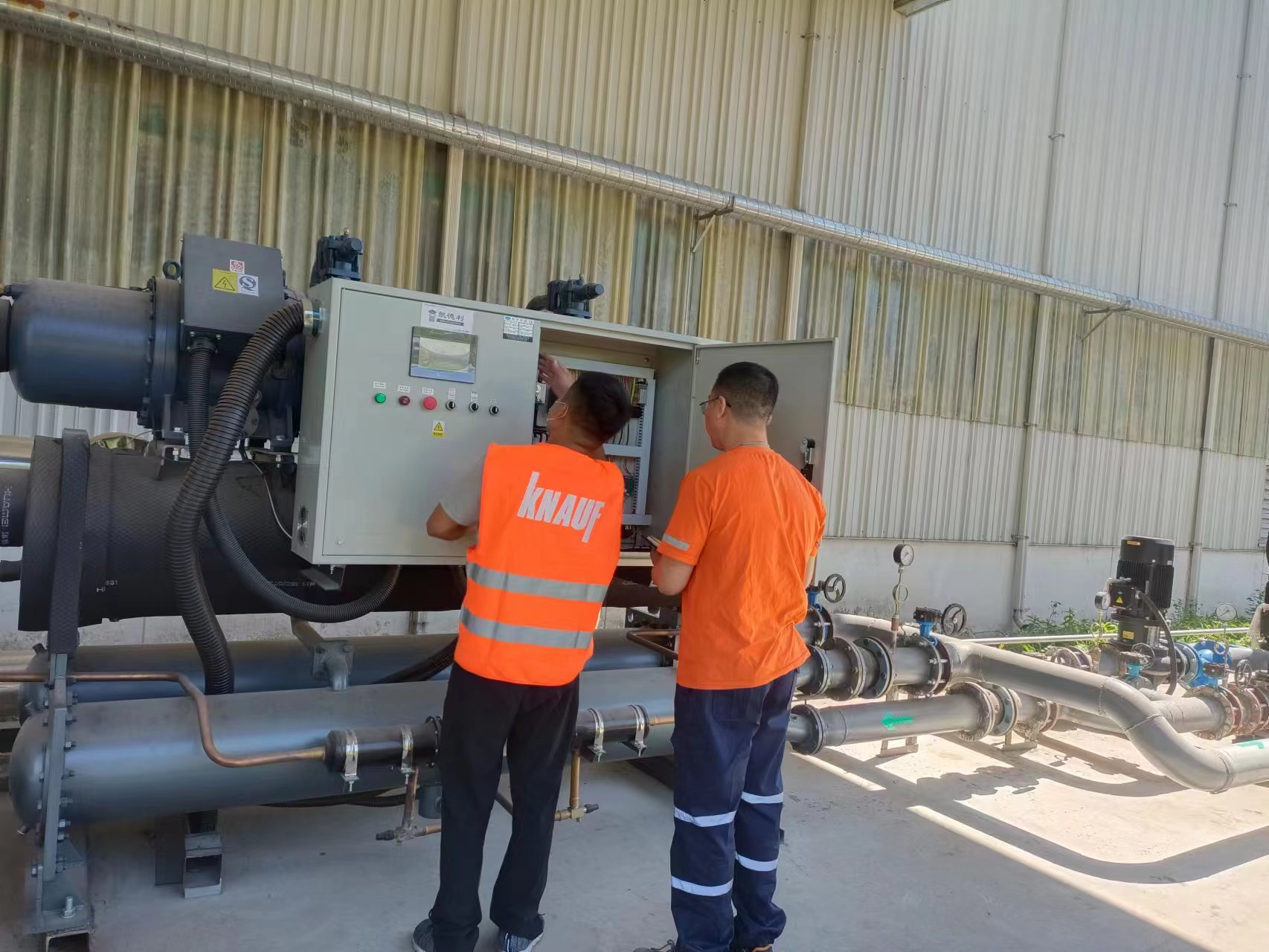 How is the water system inspection of the water-cooled chiller carried out? - iNEWS
