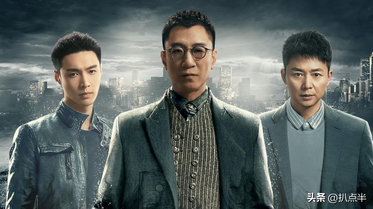 The word-of-mouth of "Punishment" exploded, and the supporting roles ...