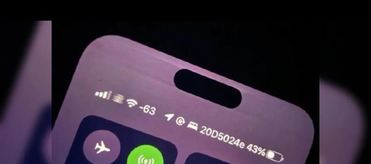 iPhone 14proMax is stuck in the "burn-in screen door", how to avoid ...