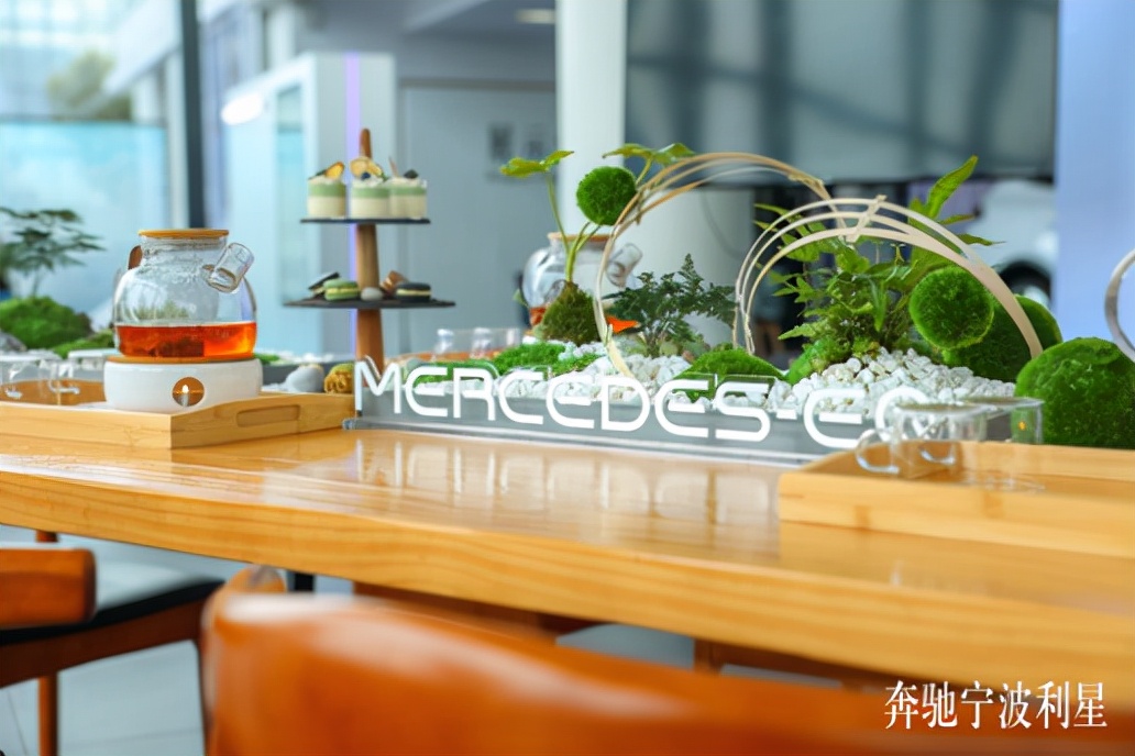 "Upend" your car life - iNEWS