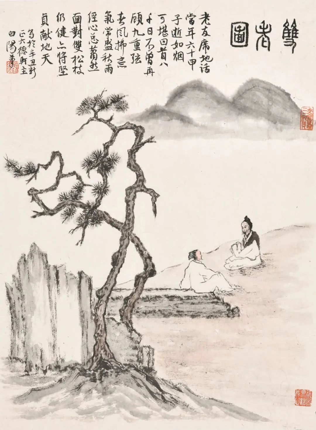 Xu Yu: Contemporary Literati Landscape Painting Strange Peaks - iNEWS