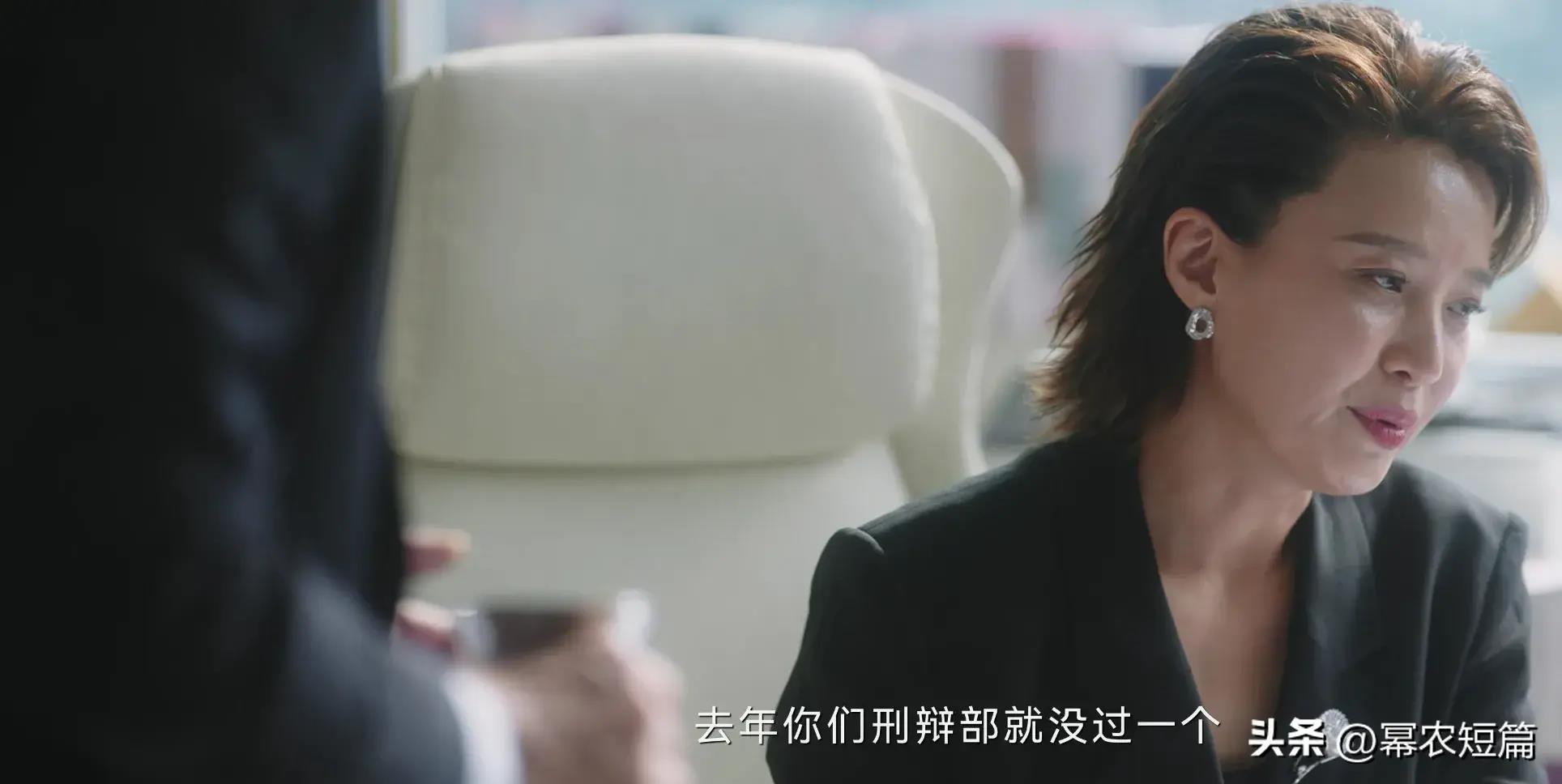 Fearless: Fang Lihong's “goodness” and Han Zhitong's “badness” hide the ...