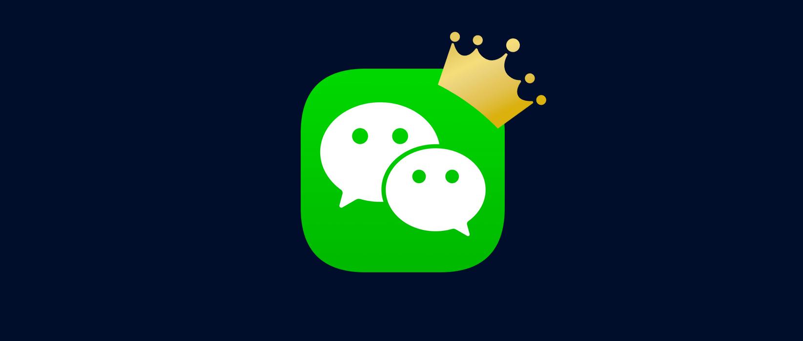 WeChat version 8.0.36 has been updated, and there are 4 new changes - iNEWS