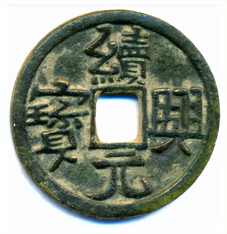 Dungan Language and Literature: The Wonderful Work of Spelling Chinese ...
