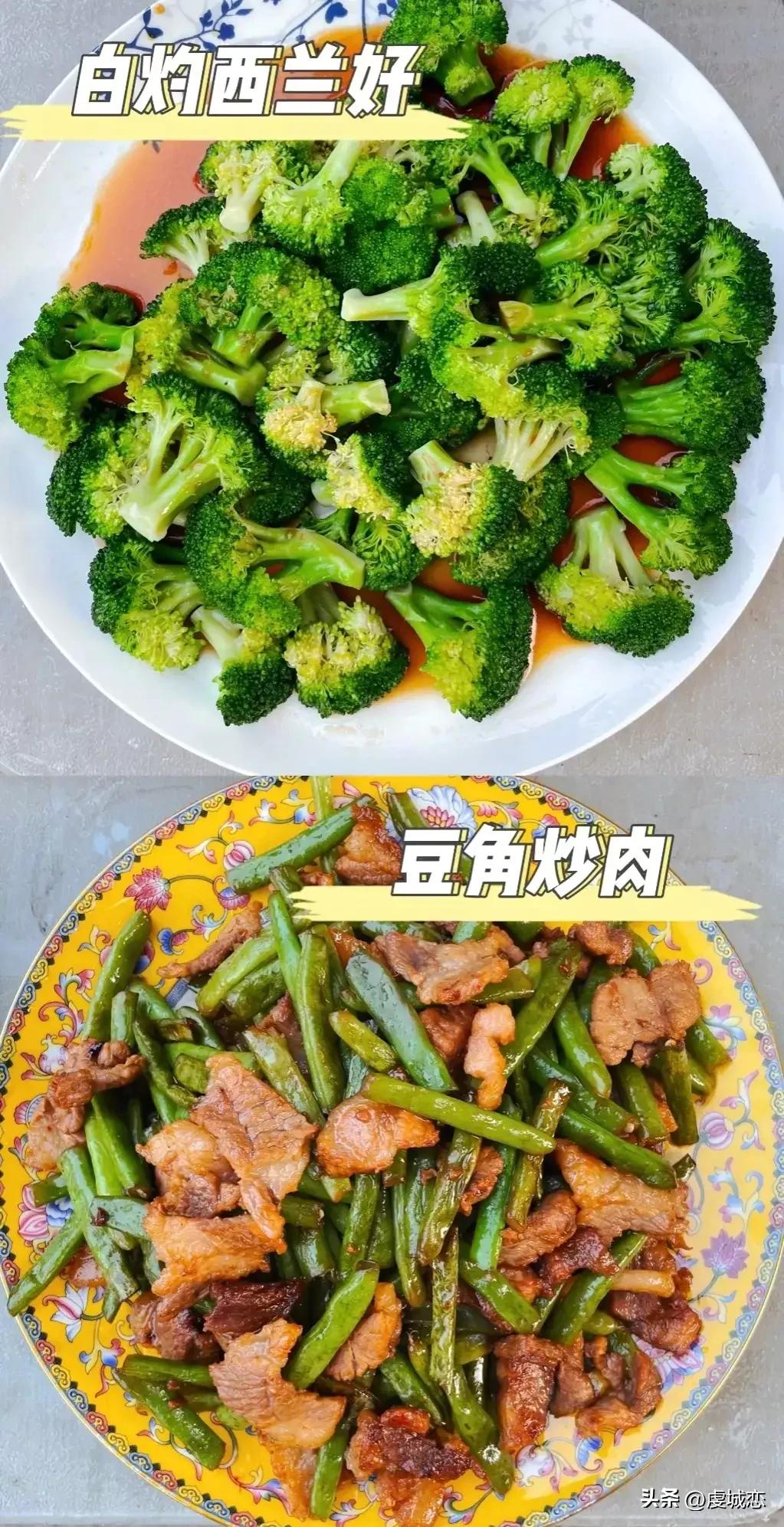 Celebrity Liu Tao posted delicious food, ordinary and down-to-earth ...