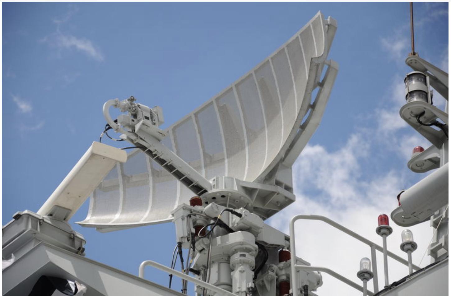 Announced to the world that China has made the strongest shipborne ...