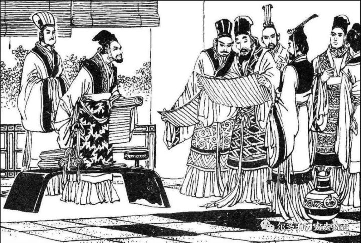 The Mystery of Dou Ying's Death and Will - iNEWS