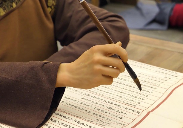 People's Advancement Path under the Ancient Imperial Examination System ...