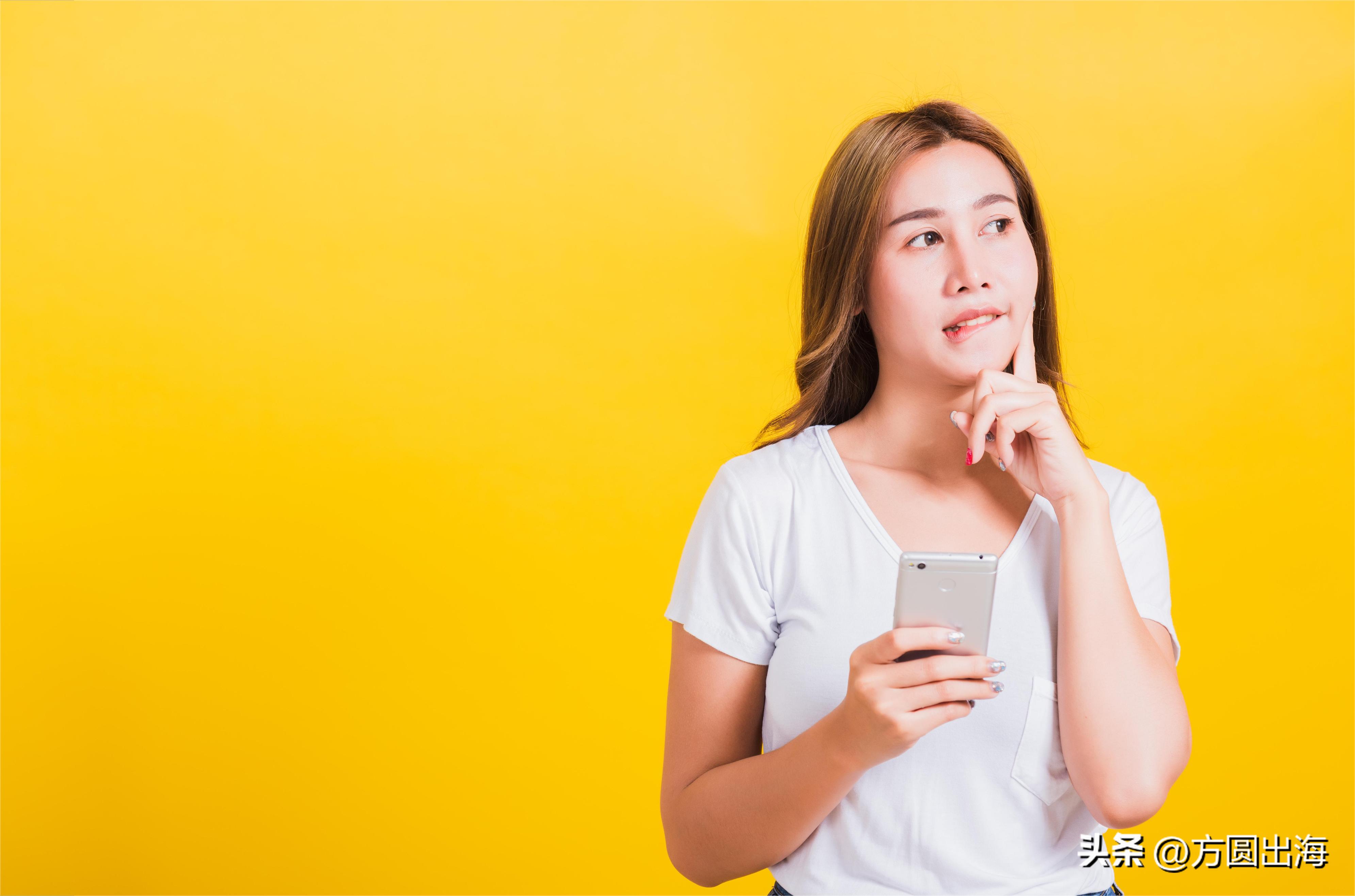 Tik Tok advertising guide, teach you how to play Tik Tok - iNEWS