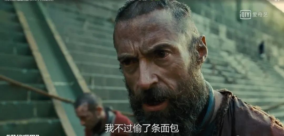 "Les Miserables": A poor boy's tragic experience, which led to a ...