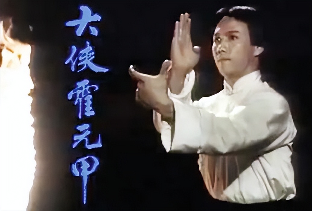 The status quo of the 13 actors in "Heroes Huo Yuanjia", it is a pity ...