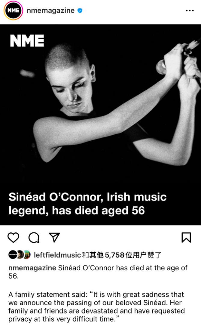 Legendary Irish songstress dies: Tragic encounter, rebellious character ...