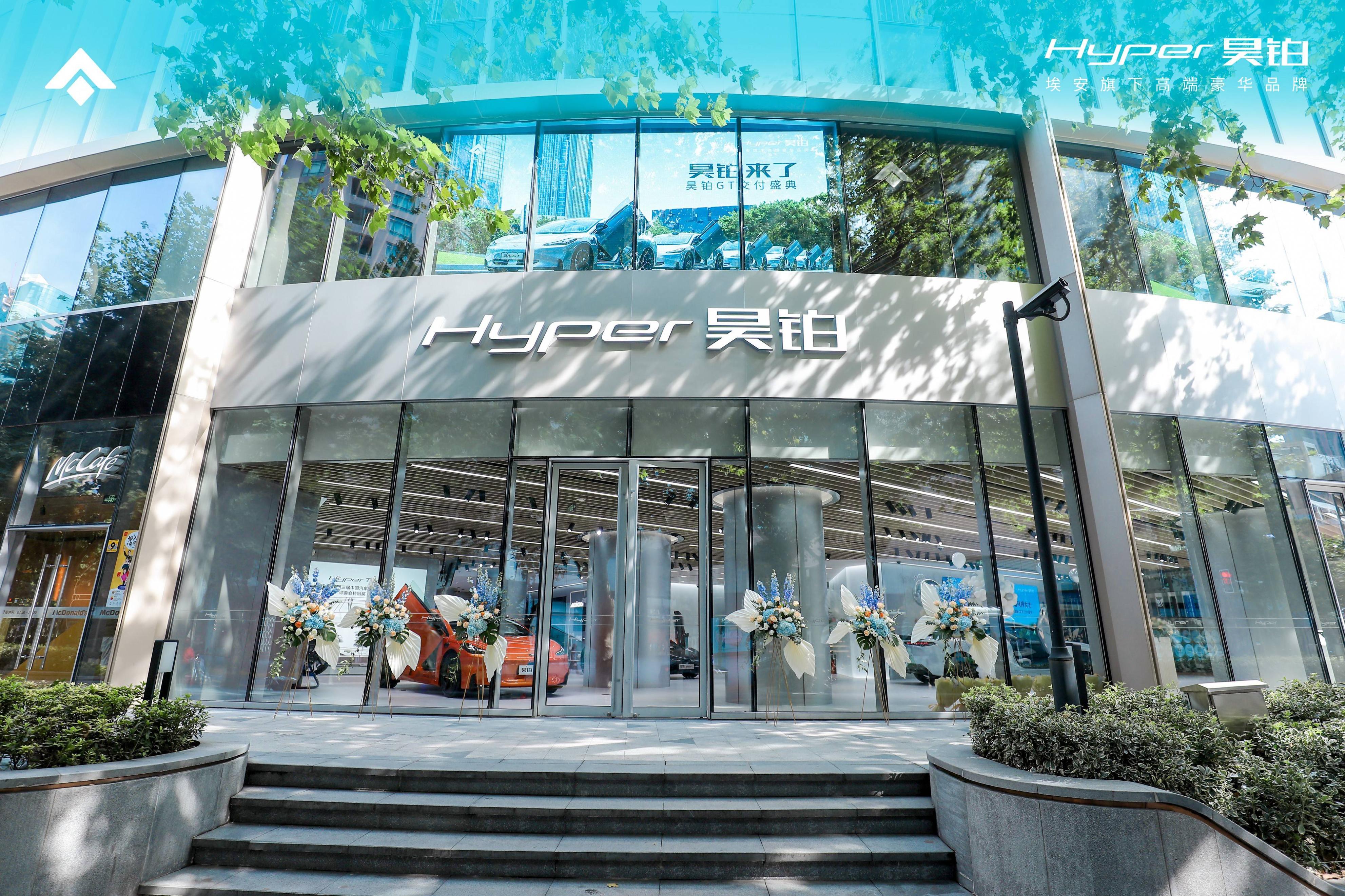 Does it have everything young people want? What is the secret of Haobo ...