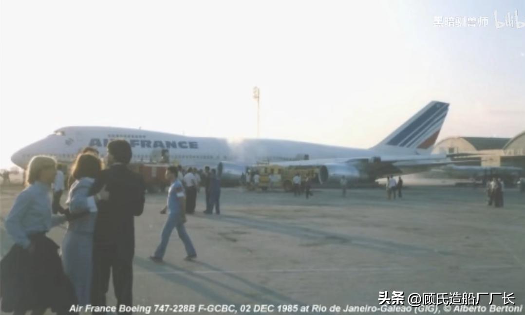 What happened to the damn plane today? Air France Flight 91 landing ...