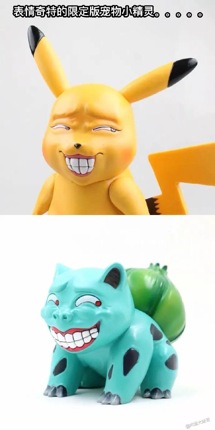 "11 very eye-catching designs that I actually want to buy!" - iNEWS