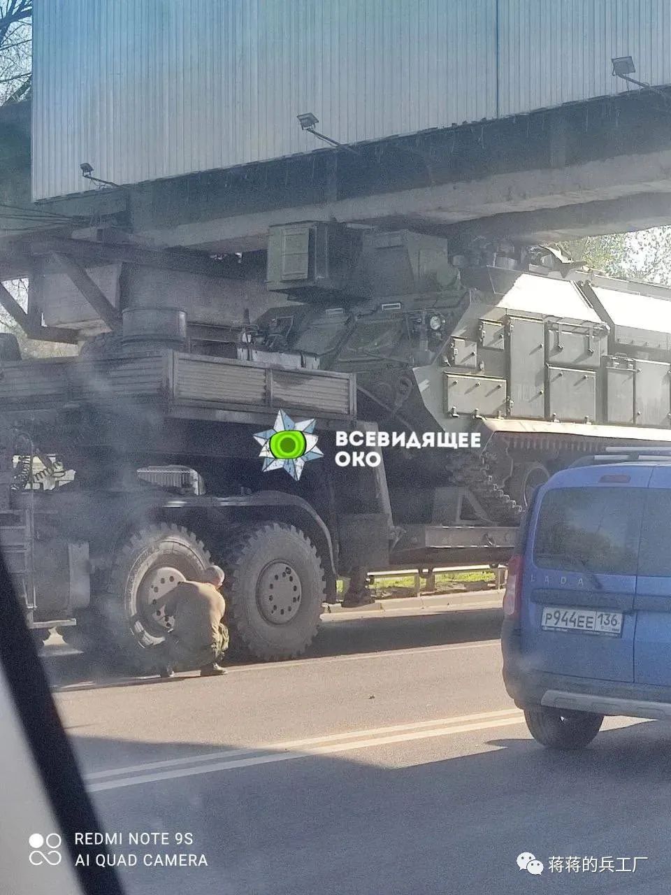 The bridge was stuck with the Russian anti-artillery weapon, and the ...