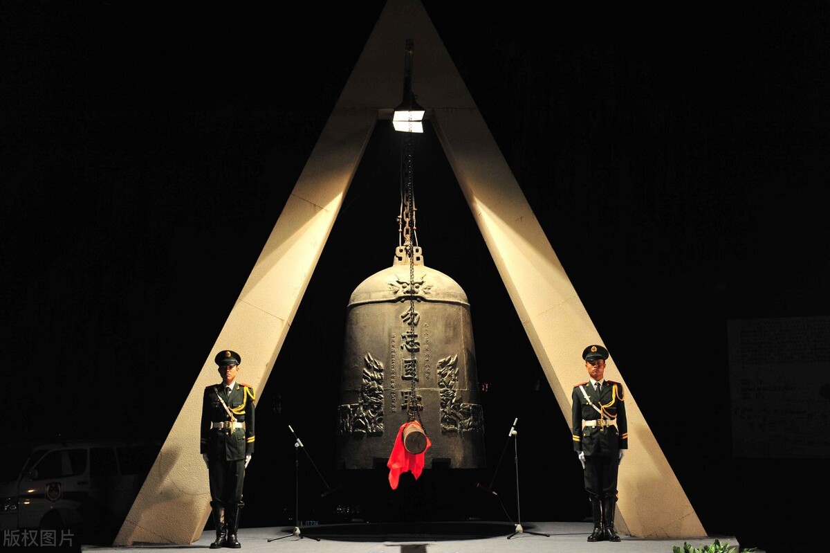 Don't forget the national humiliation, remember the martyrs - iNEWS