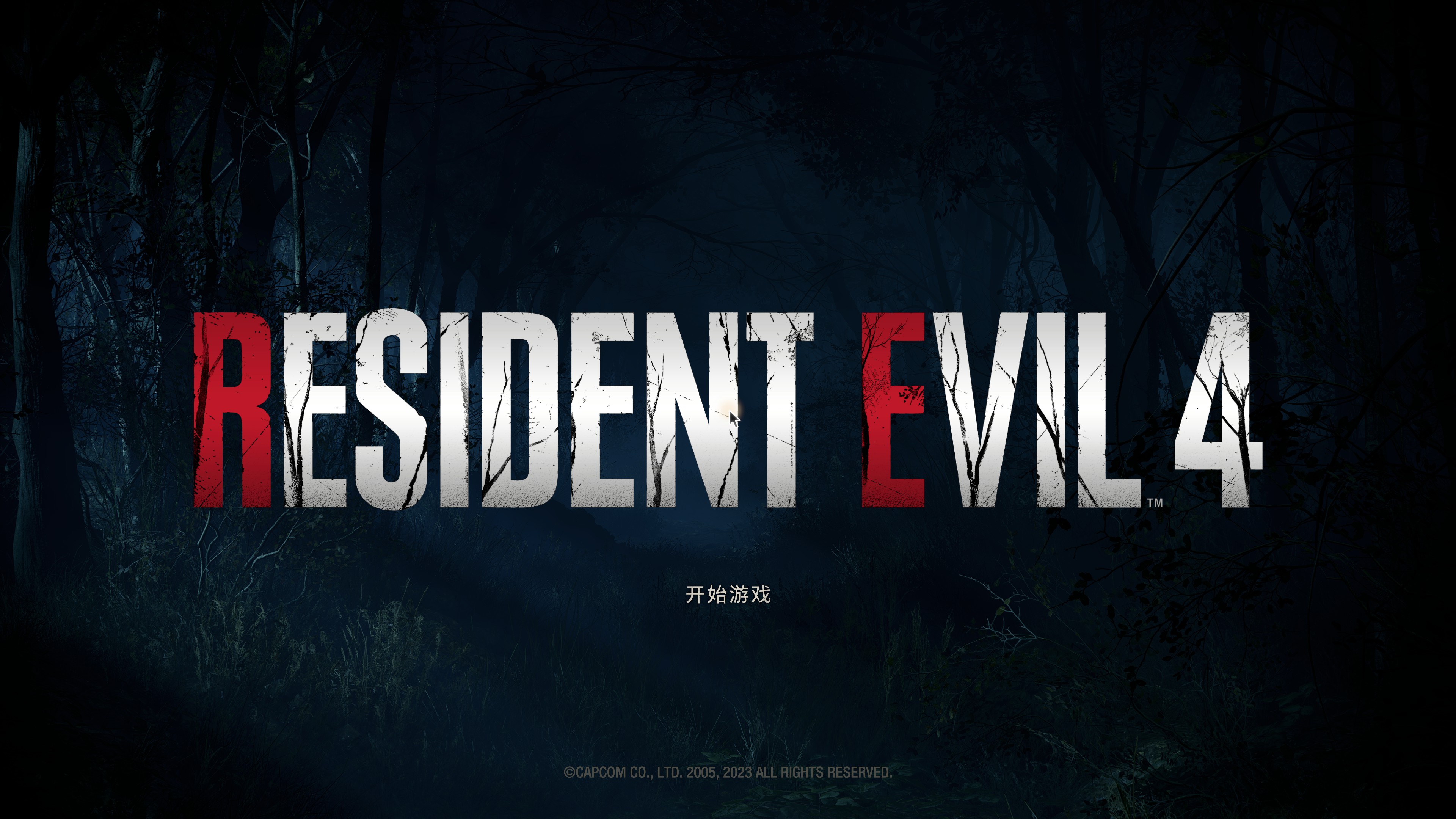 "Resident Evil 4: Remastered Edition" is an amazing masterpiece - iNEWS