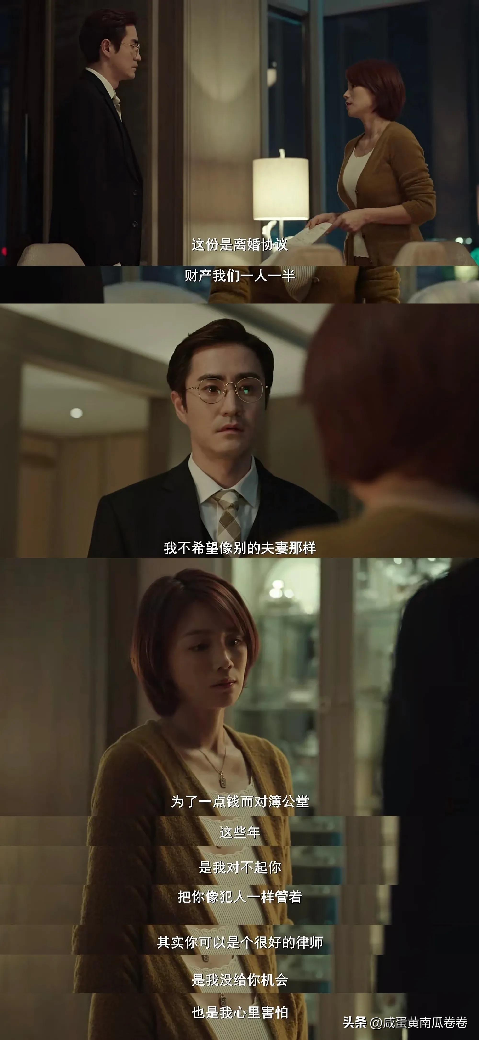 [Although there is a strong wind] Zhu Ran brought a gift to express his ...