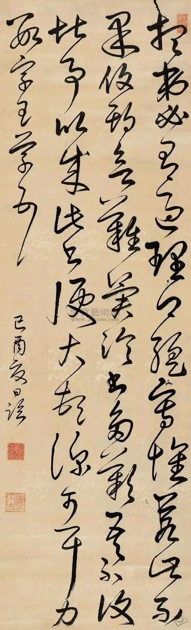 A talented calligrapher whose life has only bloomed for 23 years, Jiang ...