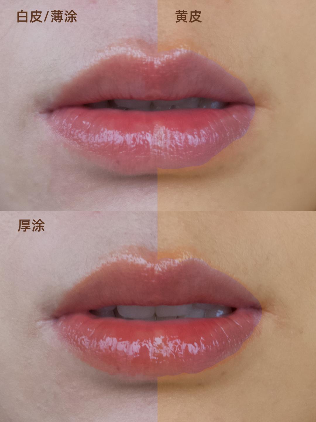 The review of yeast-colored lipsticks that can also be used for deep ...