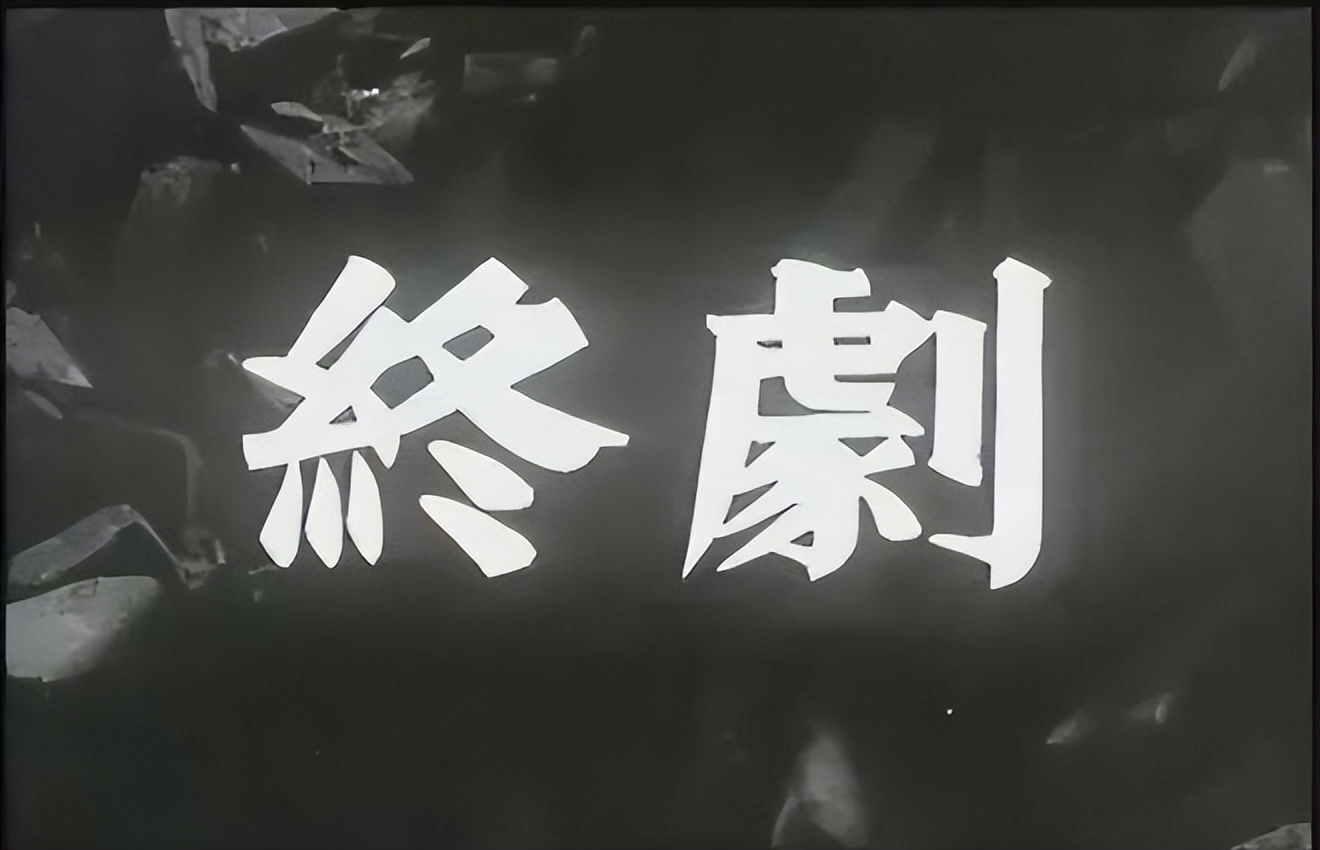 Remember the open-air movies back then? - iNEWS