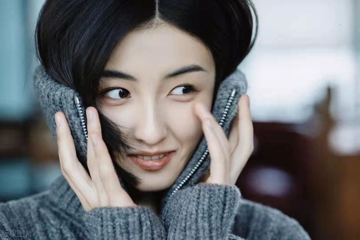 Star Zhang Zifeng - iNEWS