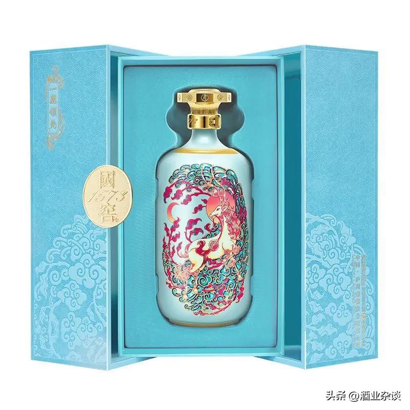 Guojiao 1573 Yilu leads the evaluation by 52°. How does it compare with ...