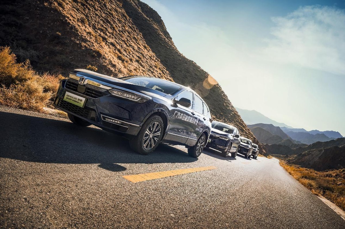With the blessing of i-MMD technology, Haoyingrui Hybrid e+ achieved ...