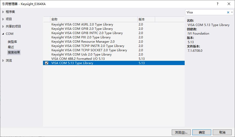 Instrument Control Series with C# - Keysight DC Power Supplies - iMedia
