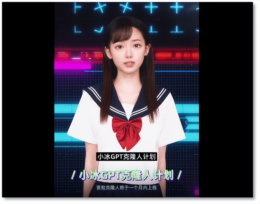 Who will recharge the AI EQ Xiaoice "clones" for digital people? - iNEWS