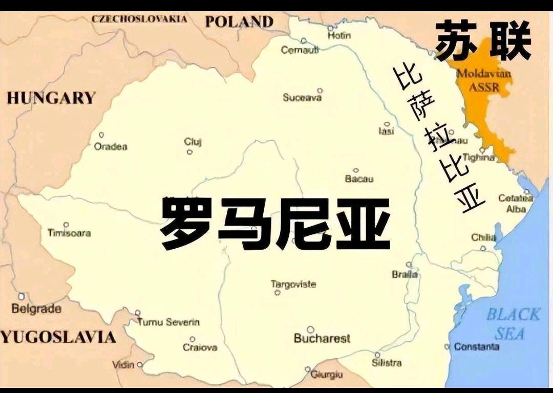 Bessarabia, the homeland of Romania - iMedia